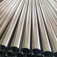 China Seamless Stainless Steel Pipe ASTM A312 TP347H 0.1-50mm Thickness 10-1500mm OD for sale