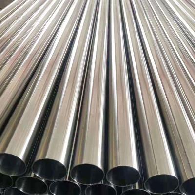 China ASTM 304L 316L Seamless Stainless Steel Pipe Tube 2-14mm Thickness 1000-2000mm Length for sale
