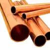 China Big Size Copper Brass Pipe Tube 1.83mm-910mm OD for Heat Exchange Air Conditioner Refrigeration for sale