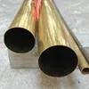 China ASTM Brass Pipe 70/30 CuZn37 CuZn40 OD 2-914mm Wall 0.2-120mm Length 1-12m for sale