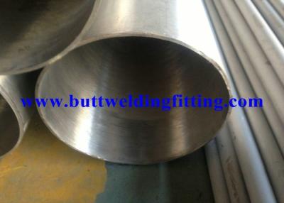 China ASTM A554 ERW 316L Spiral Welded Steel Pipe Round OD 168-3048mm Wall 3.2-30mm for sale