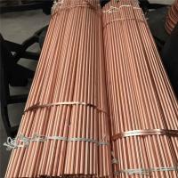 China Seamless Copper Steel Pipe CUNI 9010 8mm-10mm Diameter Custom Length for sale