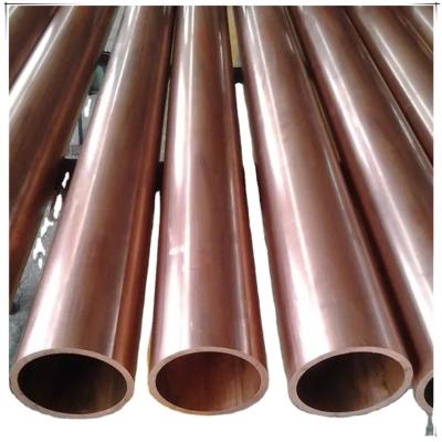 China CUNI 9010 4 7 inch quantity seamless copper steel pipe for sale