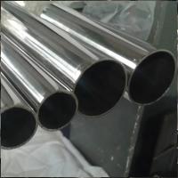 China Customized 304 316L Stainless Steel Seamless Welded Pipe 168mm OD ASTM A213 for sale