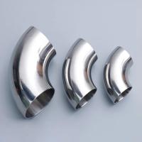 China Sanitary Stainless Steel Elbow 1/4 BSP x 8mm OD 304 Grade Pipe Fitting for sale
