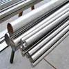 China Monel 400 Cold Drawn Nickel Alloy Round Bar 8mm-650mm ASTM B164 for sale