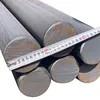 China Alloy Carbon Steel Solid Round Bar 230mm Diameter Monel 400 Hot Rolled for sale