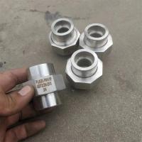 China Stainless Steel Union Socket Welding Fittings 304 316L 1/4 to 4 Inch Male BSP NPT for sale