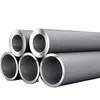 China DN200 ASTM A790 Duplex Steel Pipe 2507 2205 31803 32750 Seamless 168mm OD for sale