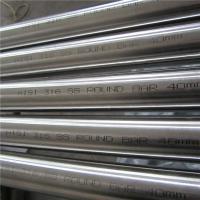 China Hastelloy C276 C22 Alloy Round Bar Rod 0.2-150mm Hot Rolled Nickel Bar for sale