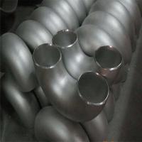 China Customized 45 Degree Elbow Internal Thread Malleable Stainless Steel Pipe Fitting 1/8 to 2 Inch 304 for sale