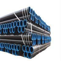 China API 5CT L80 Seamless Steel Oil Gas Casing Pipe 114.3mm OD Carbon Steel Drill Pipe for sale