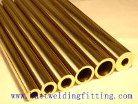 China Copper Nickel Pipe C70600 C71500 1/2 to 48 Inch OD 10-55mm Wall 0.5-3mm for sale