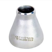 China ASTM B16.9 SS 304 316 Stainless Steel Reducer Pipe Fitting 1/8 to 4 Inch Forged for sale