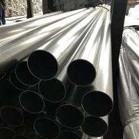 China ASME B36.19M UNS N06200 Seamless/Welded Pipe ASTM B619/ASTM B622 ISO/PED/TUV/SGS/LR/BV  1/2-72 inch for sale