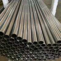 China Stainless Steel 304 316 KF Weld Flange with Tube KF16 to KF50 Vacuum Fittings for sale
