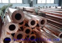 China 1 - 100mm Copper Nickel Tube for sale