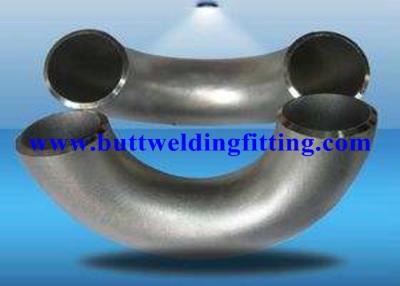 China Precision Cold Rolled Stainless Steel Seamless Pipe Custom Top- Construction for sale