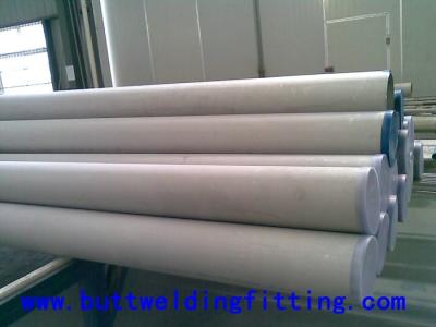 China ASTM A790 Super Duplex Steel Pipe 1-60 inch S31803 S32750 1-60mm Thickness for sale