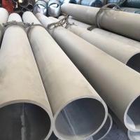 China Wholesale 304 316 2205 Duplex Stainless Steel Round Decorative Pipe 14462 for sale
