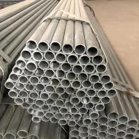 China Duplex Stainless Steel Seamless Pipe 63mm 34mm for Hydraulic Hookah Industrial for sale