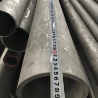 China Duplex Steel 2205 2507 F55 Seamless Stainless Steel Pipe 1.5mm Thickness Round Tube for sale