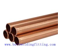 China ASME SB111 C70600 C71500 Copper Nickel Tube 10mm-55mm OD 0.5mm-3mm Wall for sale