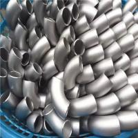 China Stainless Steel 904L 90 Degree Long Radius Elbow 2 Inch Sch40s Butt Weld Pipe Fitting for sale