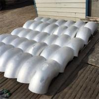 China Stainless Steel Elbow ASME B16.9 Sch 40s 150-2500 PSI Welded Threaded Socket Weld for sale