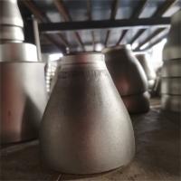 China Round Welded Stainless Steel Reducer for sale