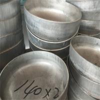 China Stainless Steel Pipe Cap Welded Connection Polished Finish Custom Size ASME ASTM for sale