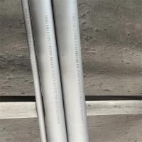 China Custom size 2b duplex stainless steel pipe Different diameters 108mm wall thickness for sale