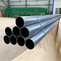 China UNS N06200/Hastelloy C-2000 1/2-72 inch ASME B36.19M Seamless/Welded Pipe ASTM B619/ASTM B622 ISO/SGS/LR/BV for sale