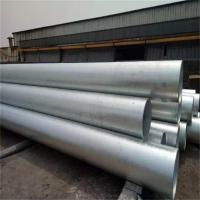 China Copper Nickel Tube ASTM B111 B466 B467 for Heat Exchanger Condenser Evaporator for sale