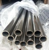 China ASTM B467 Copper Nickel Tube for Evaporator Heat Exchanger 6mm to 219mm for sale