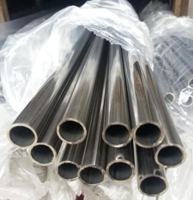 China ASTM B467 Copper Nickel Tube for Evaporator Heat Exchanger 6mm to 219mm for sale