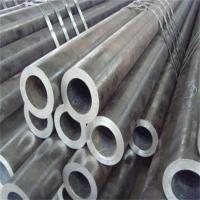 China Copper Nickel Tube ASTM B111 for Heat Exchanger 6.35mm-127mm for sale