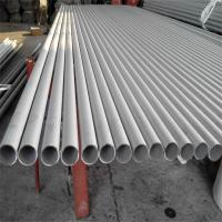 China Industrial Hastelloy Pipe Customized Length for Different Applications for sale