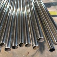 China Hastelloy C276 Seamless Nickel Alloy Pipe 3mm-500mm OD Bright Surface for sale
