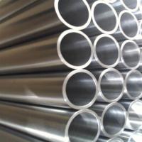 China Copper-Nickel Piping with Etc. Standard Payment Term Etc for sale