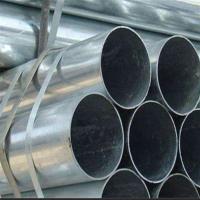 China Copper-Nickel Pipelines T/T Payment Pallet Package for sale