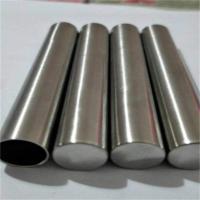 China Customized Polished Hastelloy Pipe with Beveled End for sale