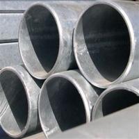 China Nickel Alloy Pipe Customized Thickness Outer Diameter ASTM AISI DIN JIS GB EN for sale