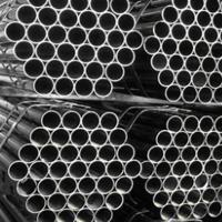 China Nickel Alloy Incoloy 800 825 Pipe Inconel 625 600 718 Tube Ni 30-35% for sale