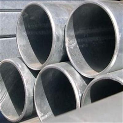 China Customized Nickel Alloy Tube for Industrial Application with Outer Diameter Options for sale