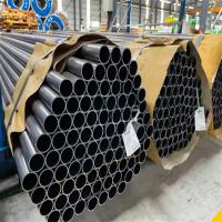 China Copper Nickel Tube ASTM B111 Heat Exchanger Tubing 90/10 CuNi Corrosion Resistant for sale