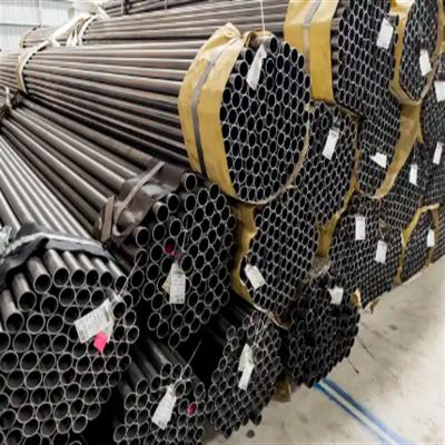 China ASTM B467 Copper Nickel Tube for Heat Exchanger Condenser ISO 9001 for sale