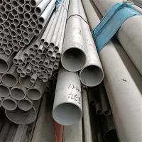 China EN Nickel Alloy Pipe Custom Thickness 1/2 to 24 Inch Industrial Grade for sale