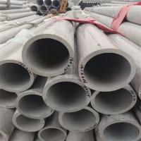 China Nickel Alloy Reinforced Pipe Customized ID Polished Surface ASTM AISI DIN for sale
