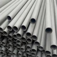 China Nickel Alloy Pipe Customized OD 10-500mm Polished Seamless Welded Industrial for sale